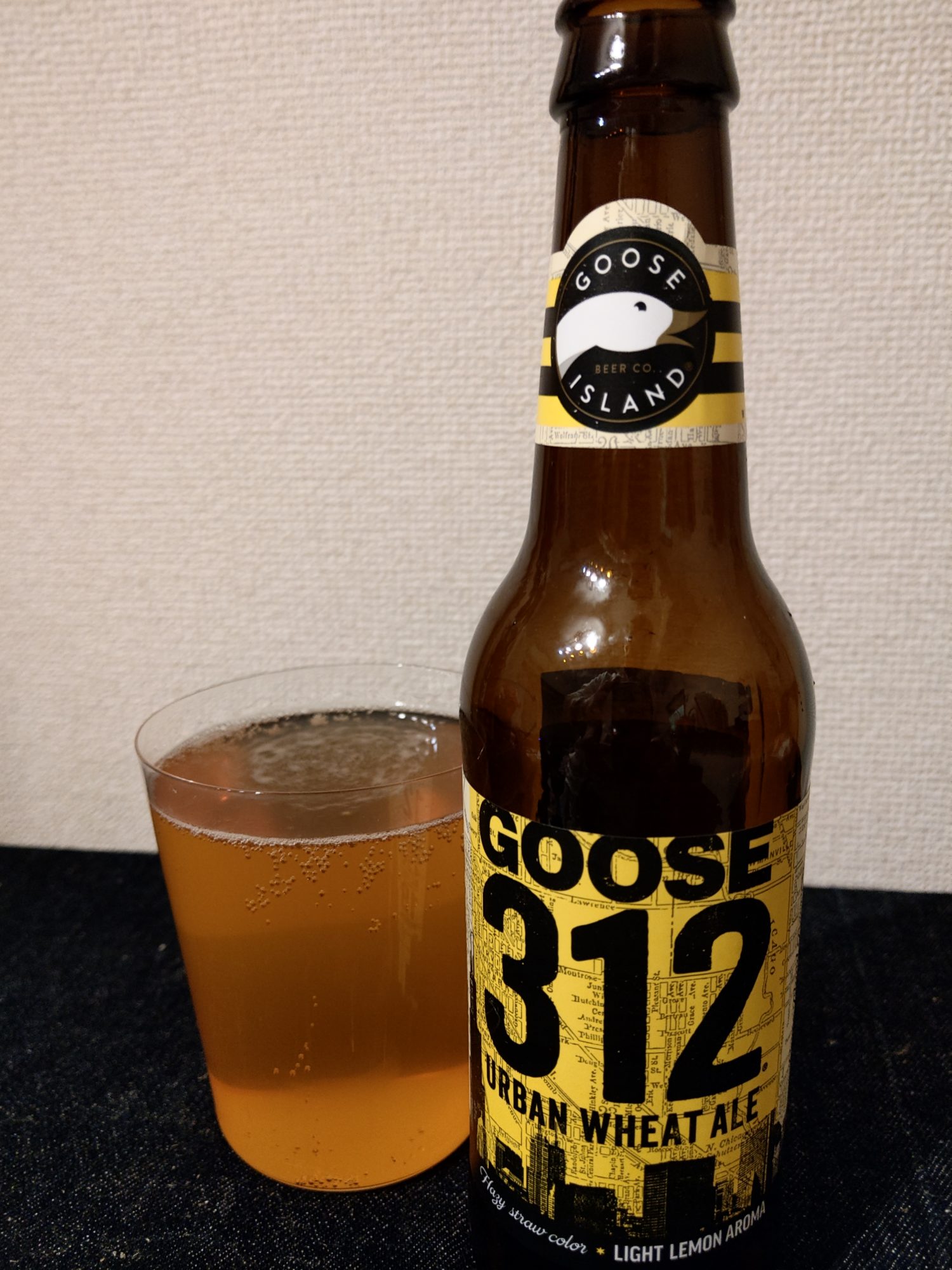 312 URBAN WHEAT ALE（312 アーバンウィートエール）ビール備忘録vol.40 – Cercle de Bonheur