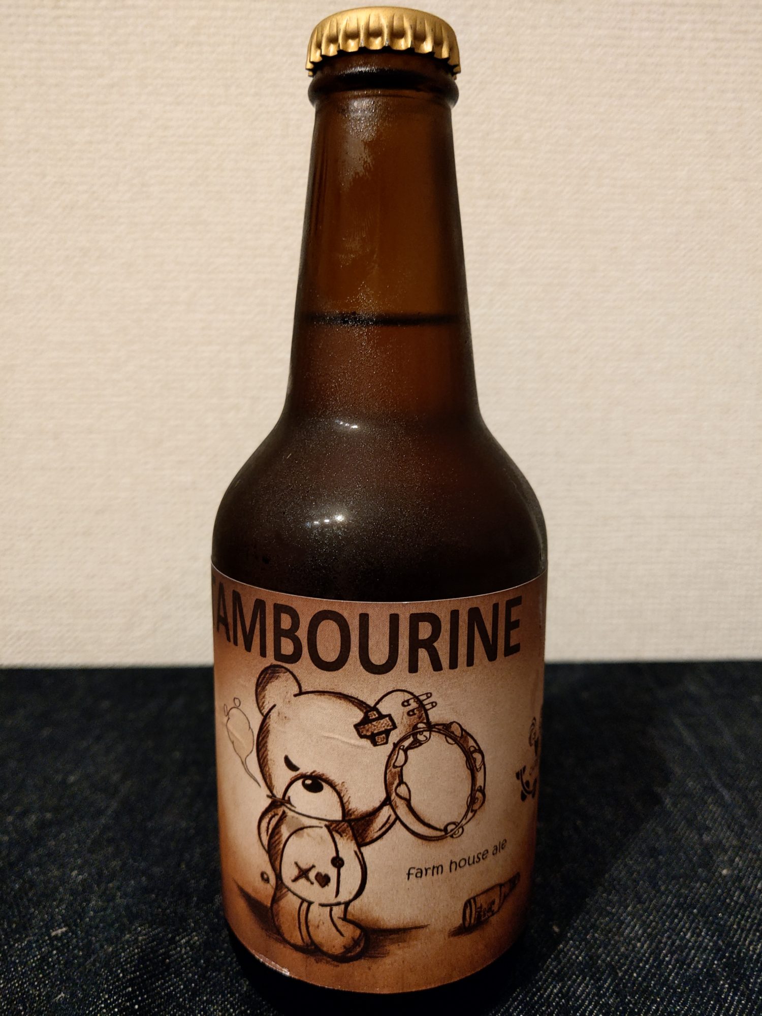 CHROA TAMBOURINE クロア タンバリン ビール備忘録vol. – Cercle de Bonheur